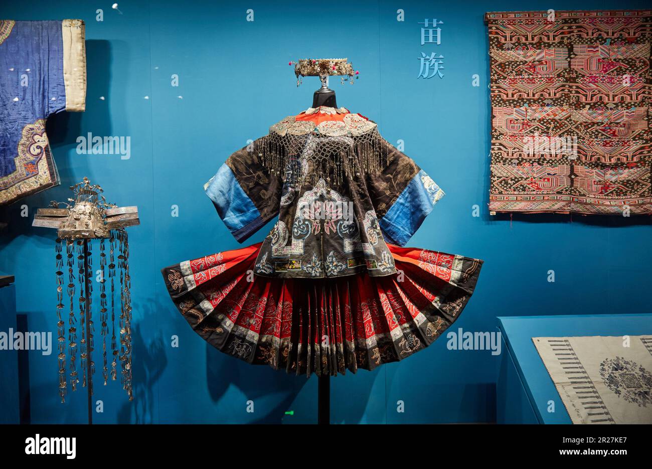 The Hunan Provincial Museum in Changsha, China, home to Chu artifacts ...