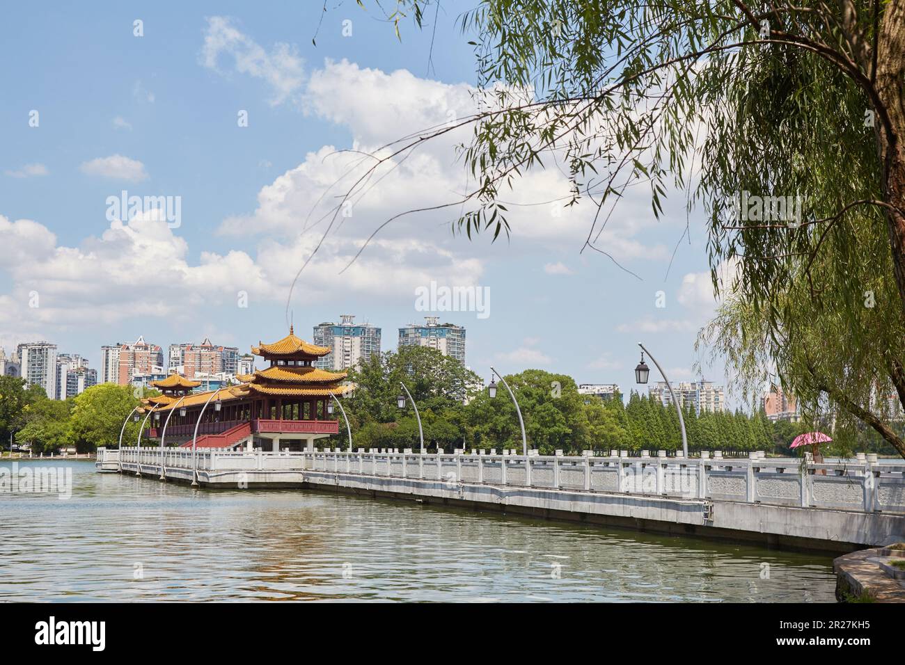 Martyr's Park in Changsha, Hunan Province, dedicated to those who died ...