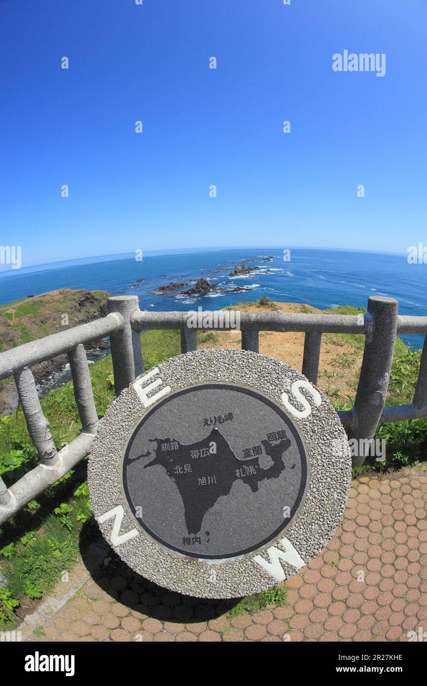 Fish collar hi-res stock photography and images - Alamy