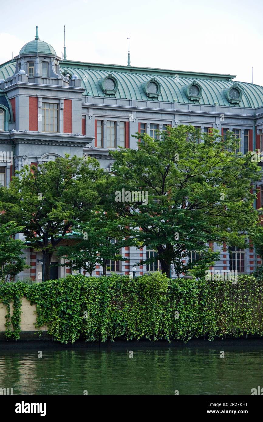 Osaka Central Public Hall Stock Photo - Alamy