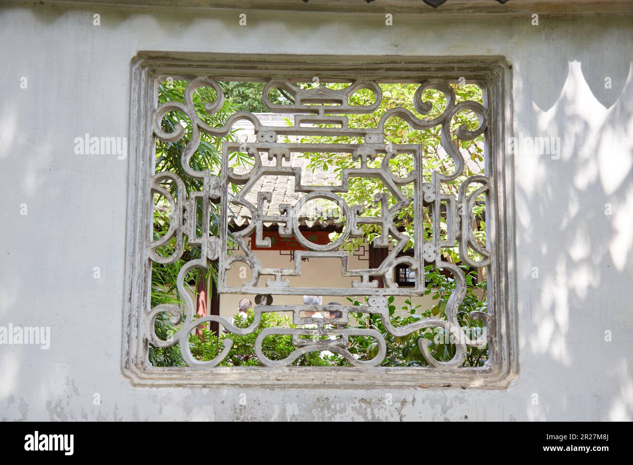 The traditional Chinese gardens of Suzhou are widely considered the ...
