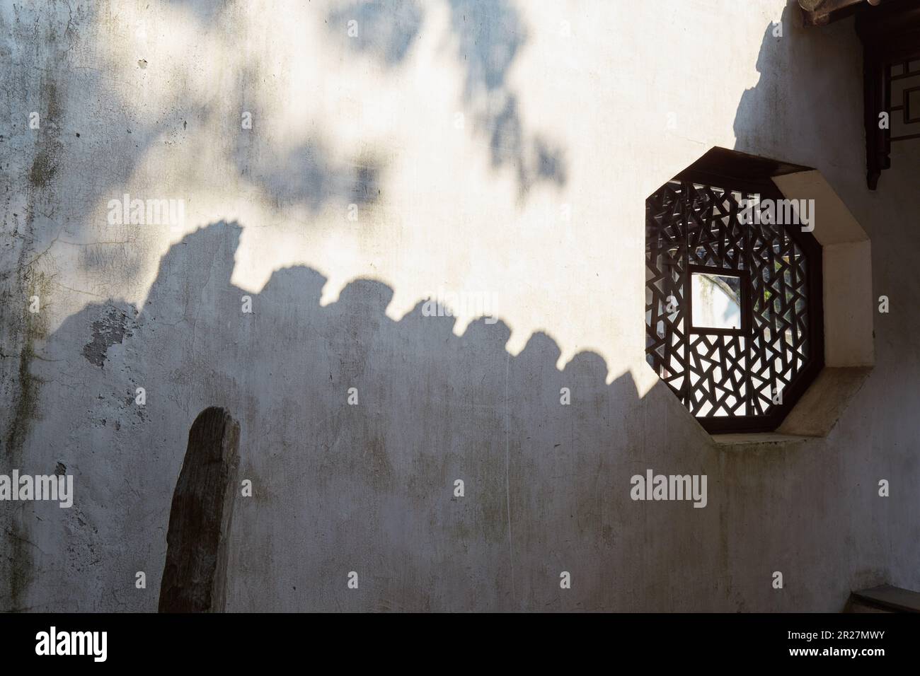 The traditional Chinese gardens of Suzhou are widely considered the ...