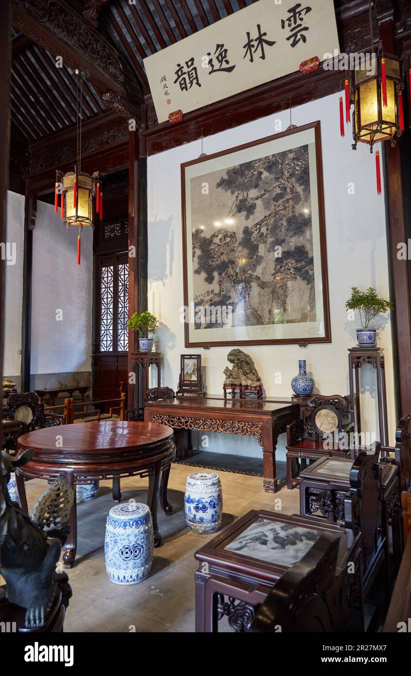 The traditional Chinese gardens of Suzhou are widely considered the ...