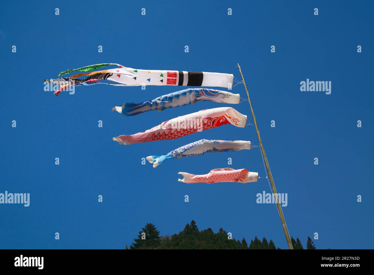 Carp streamers and blue sky Stock Photo - Alamy