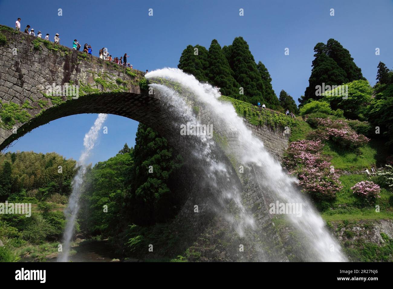 Tsujun bridge hi-res stock photography and images - Alamy