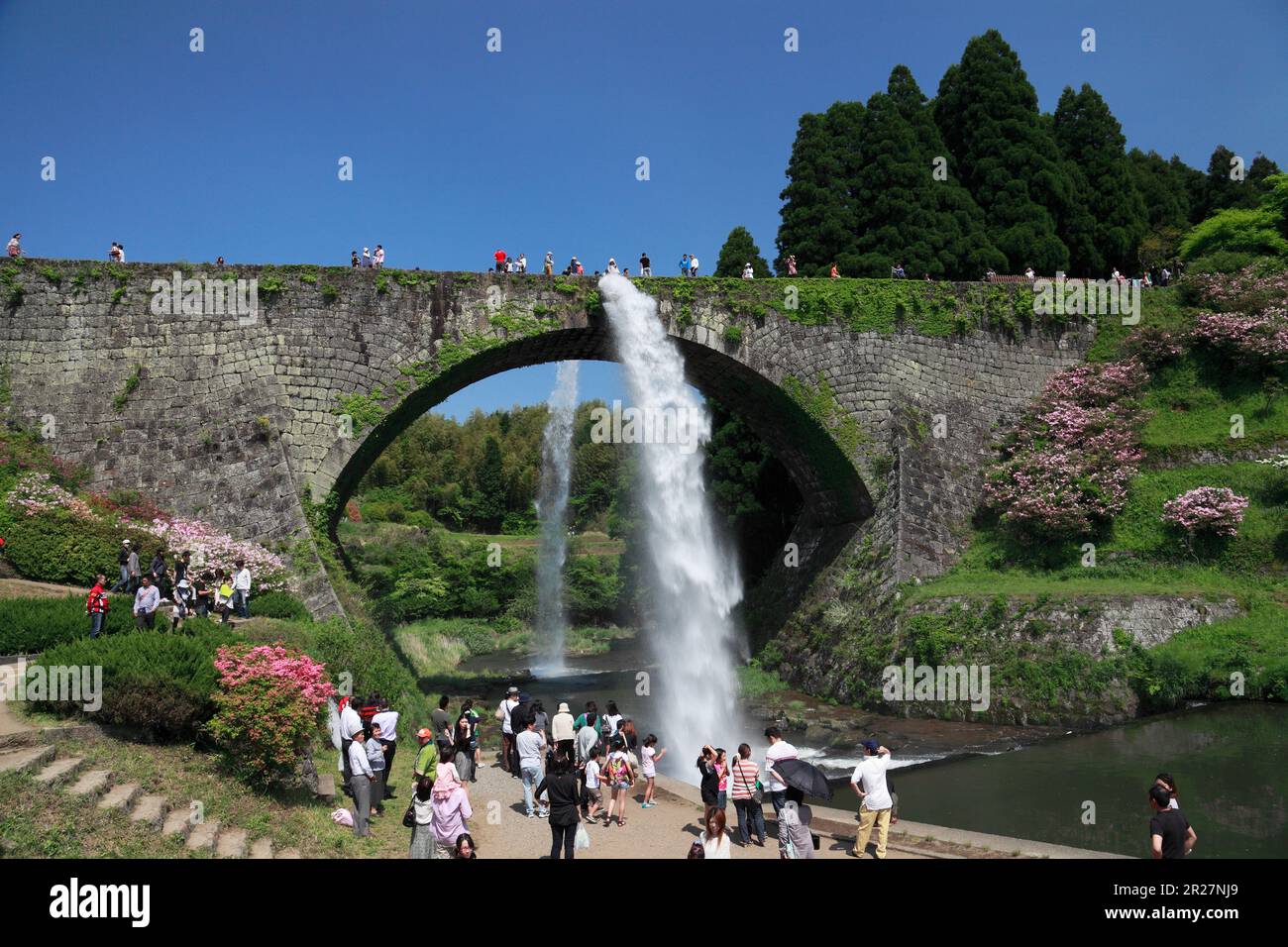 Tsujun bridge japan hi-res stock photography and images - Alamy