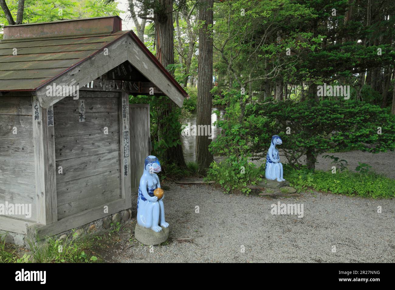 Tono iwate kappa hi-res stock photography and images - Alamy