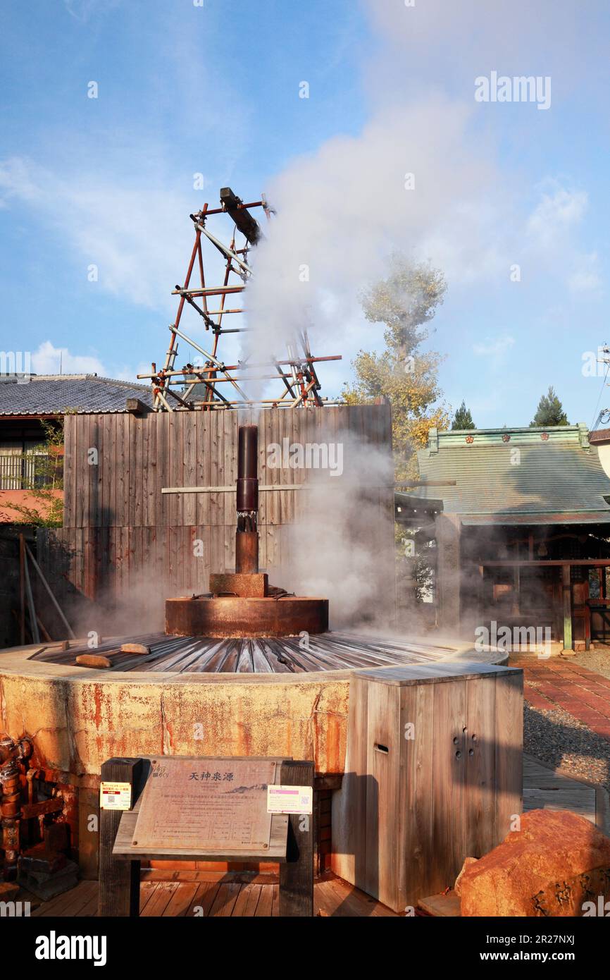 Tenjin hot spring source Arima onsen hot springs evening glow Stock ...