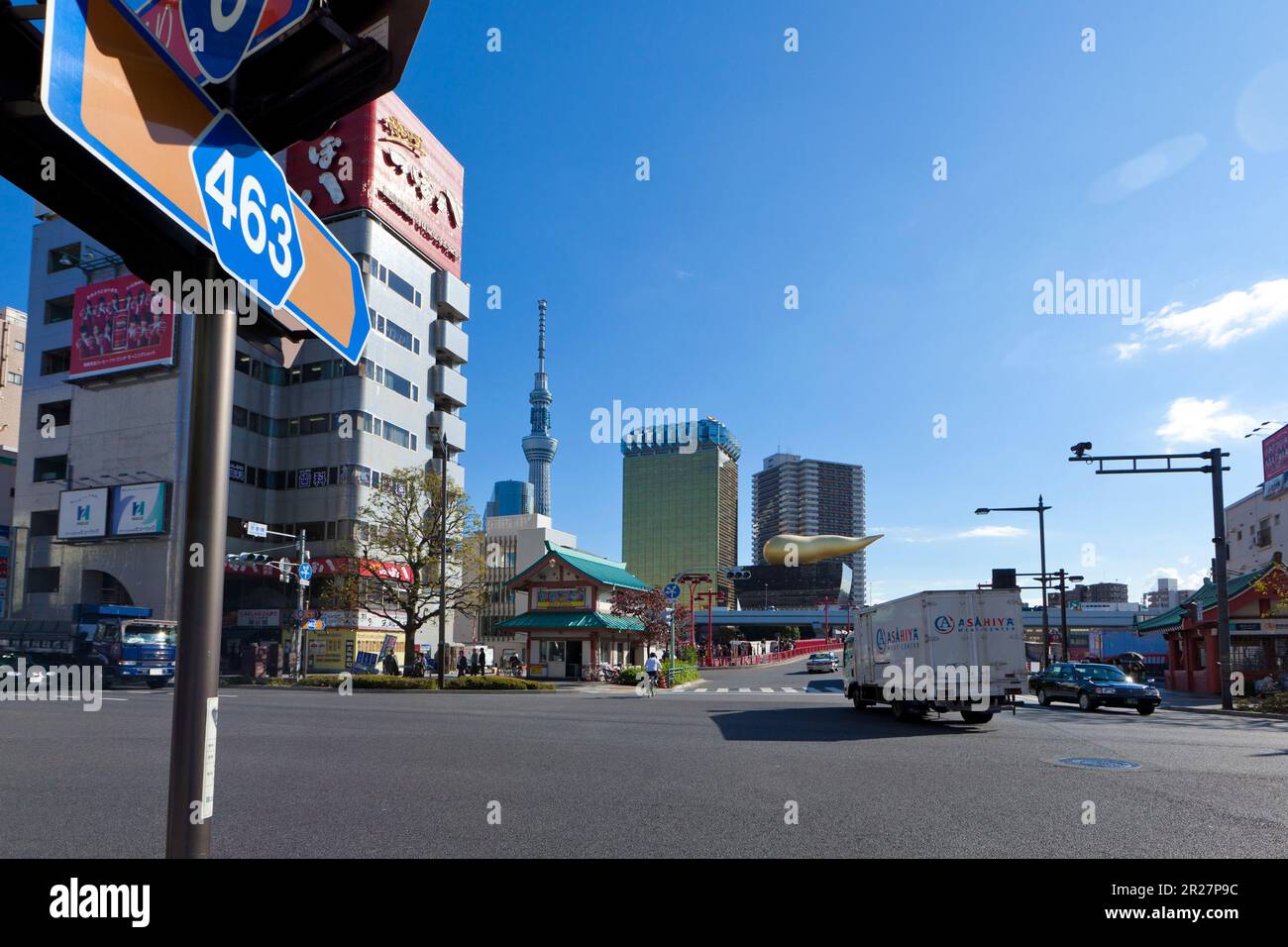 Asakusa Station building and Skytree Stock Photo - Alamy