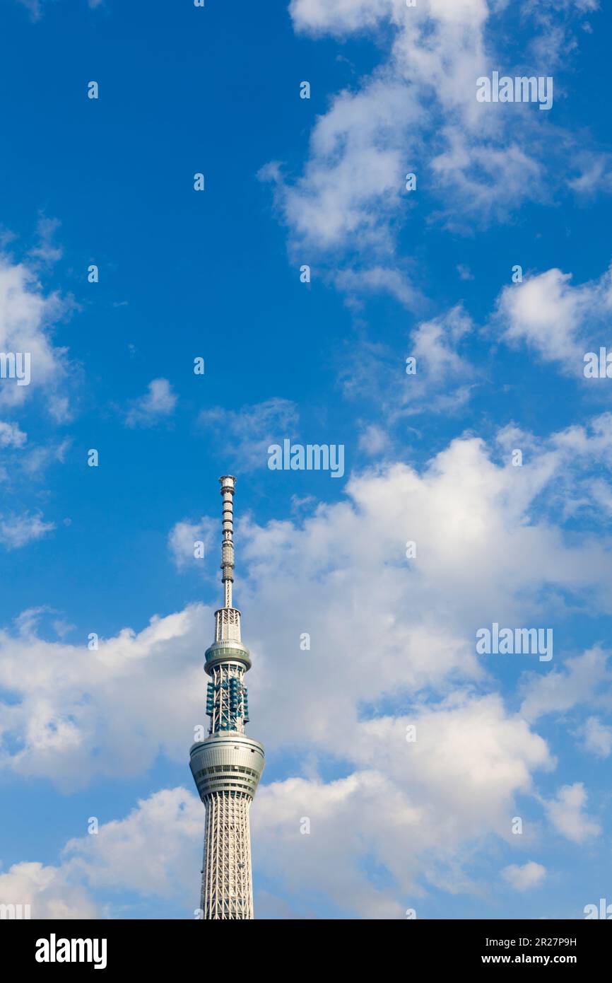Sky cutout hi-res stock photography and images - Alamy