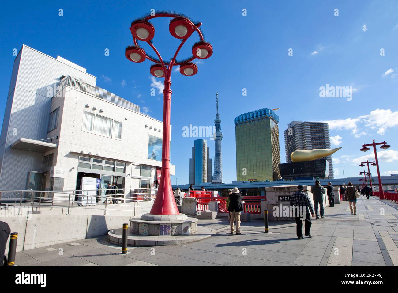 Azuma street hi-res stock photography and images - Alamy