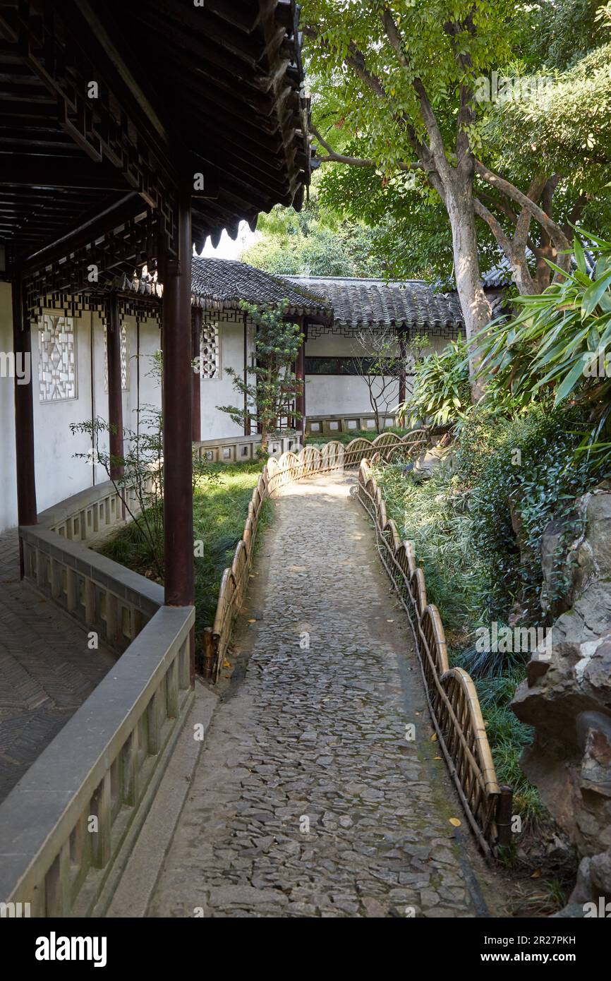 The traditional Chinese gardens of Suzhou are widely considered the ...