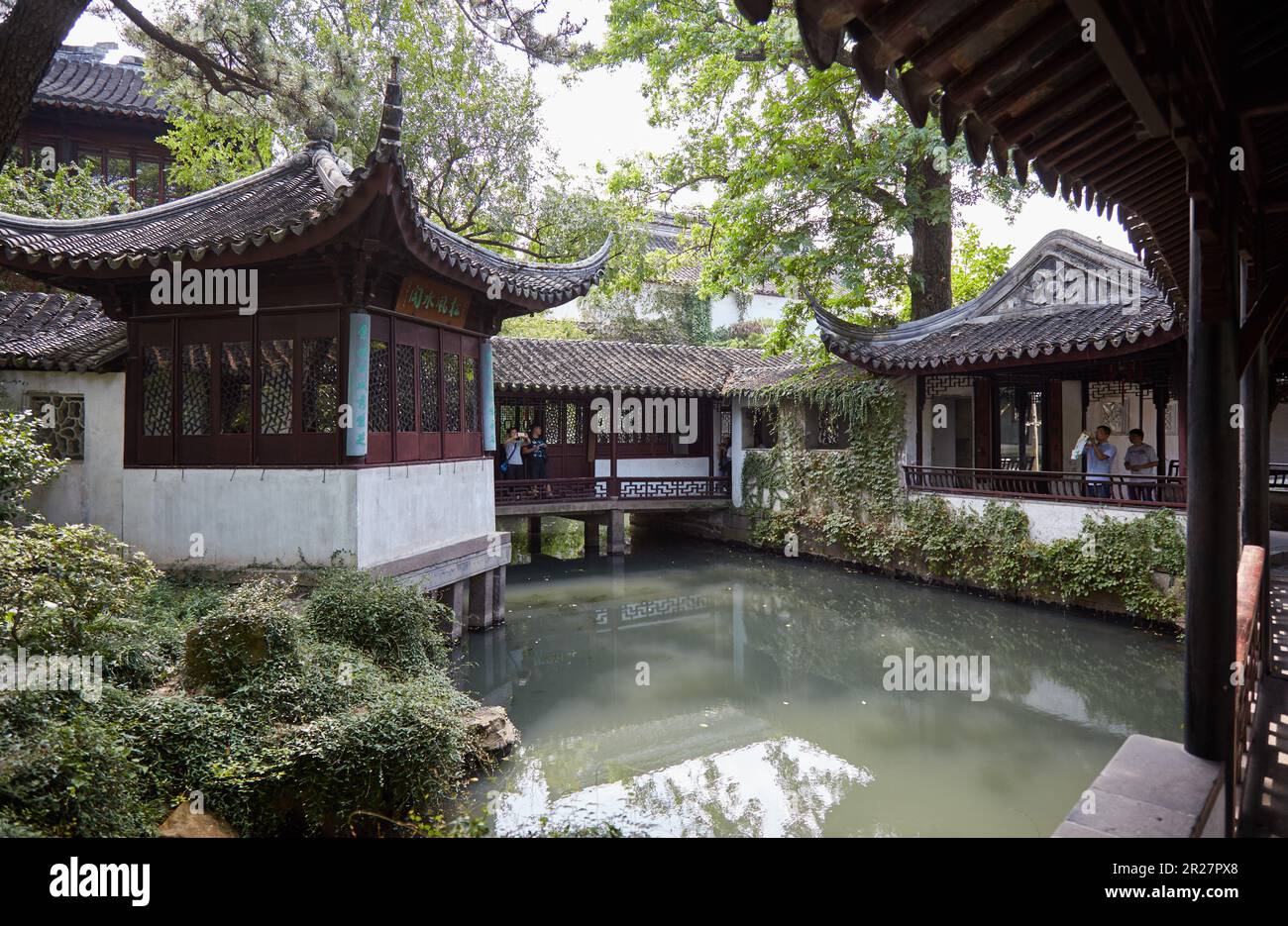 The traditional Chinese gardens of Suzhou are widely considered the ...