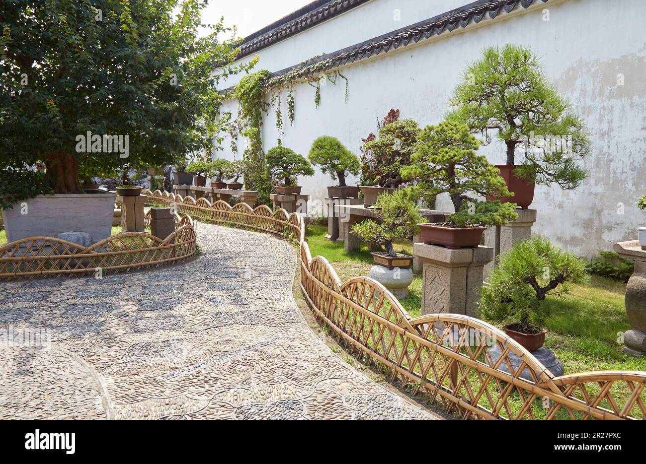 The traditional Chinese gardens of Suzhou are widely considered the ...
