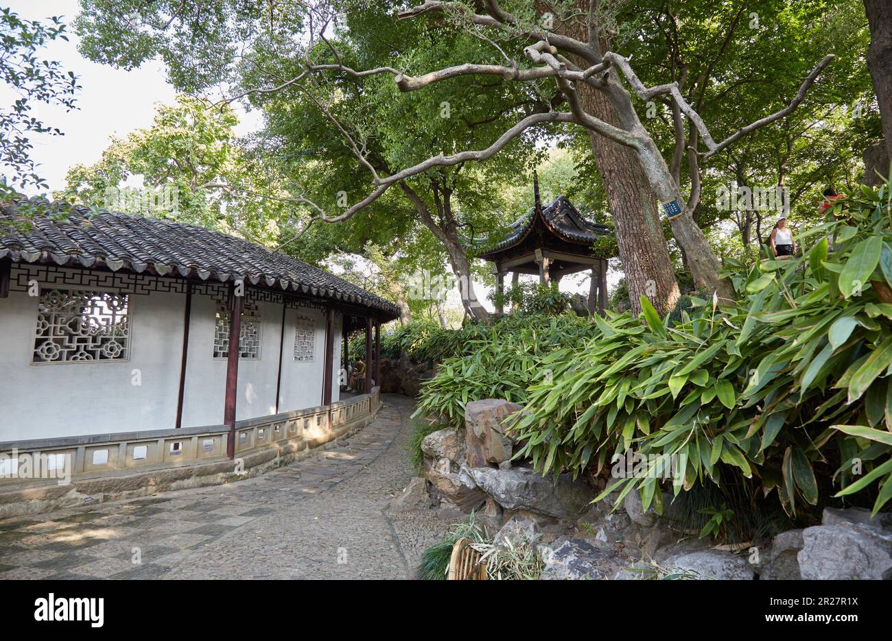 The traditional Chinese gardens of Suzhou are widely considered the ...