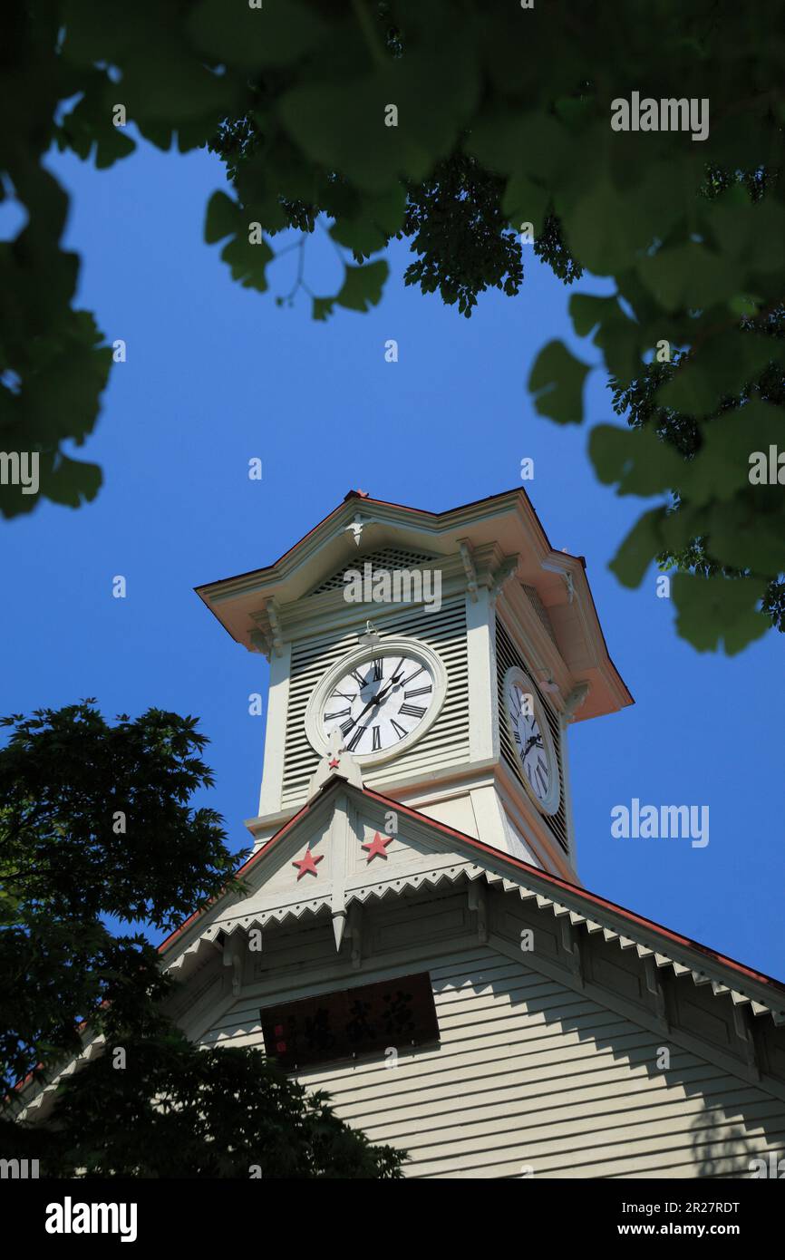 Sapporo clock tower Stock Photo - Alamy