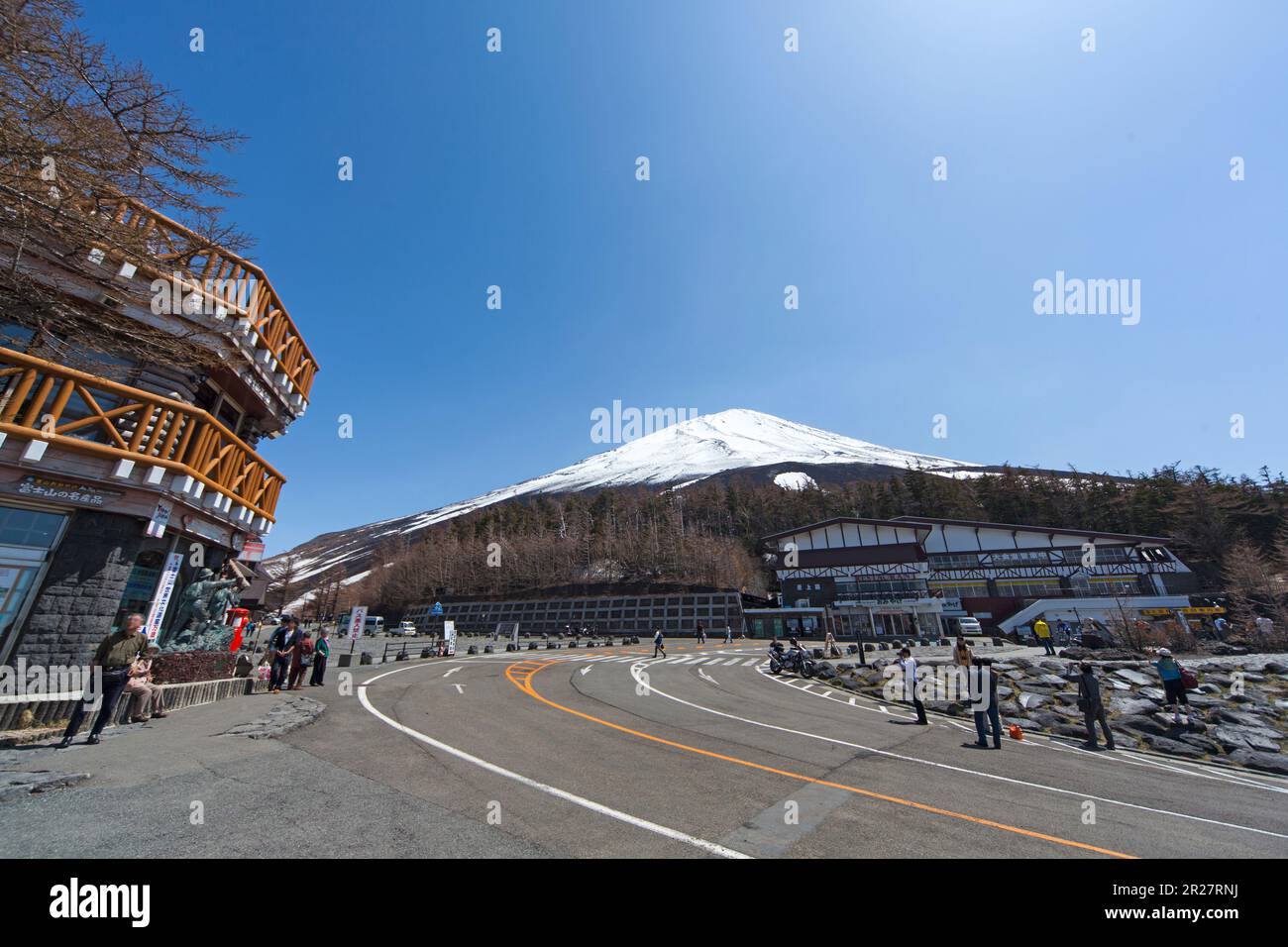 Fuji 5th hi-res stock photography and images - Alamy