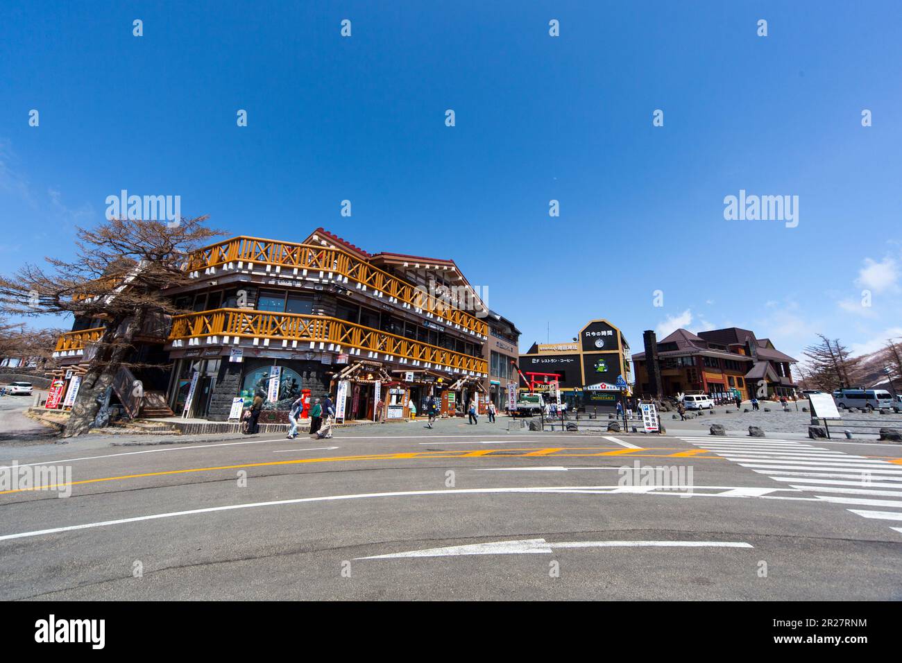 Fuji 5th hi-res stock photography and images - Alamy