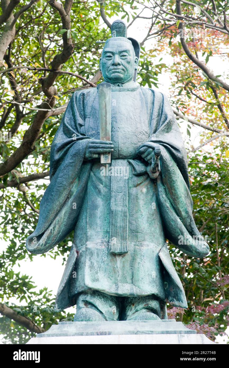 Statue of Naosuke Ii Stock Photo - Alamy