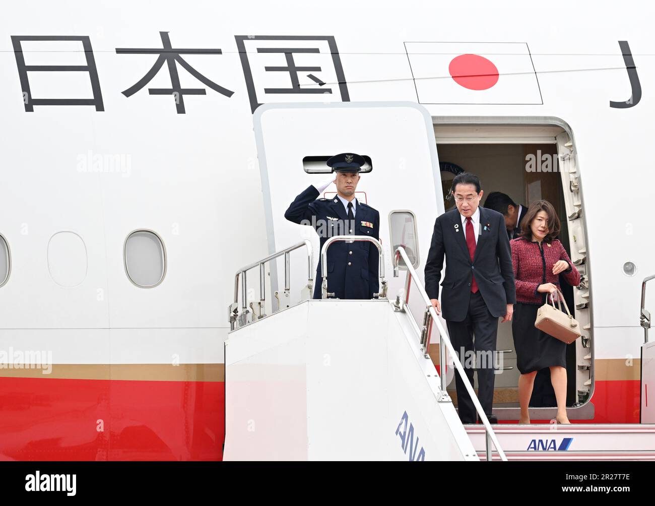 Japanese Prime Minister Fumio Kishida and his spouse Yuko arrive at ...