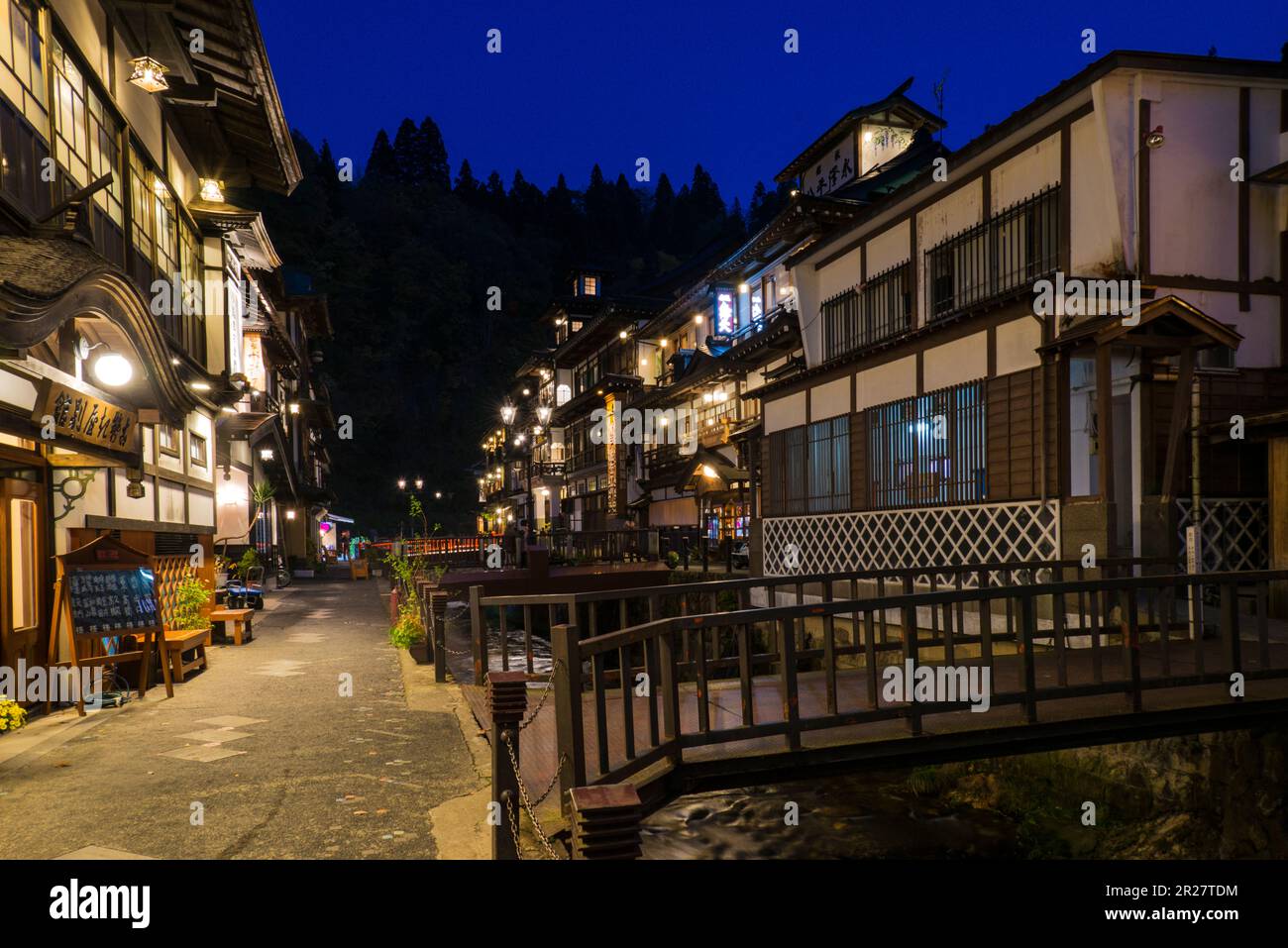Hot springs japan hi-res stock photography and images - Alamy