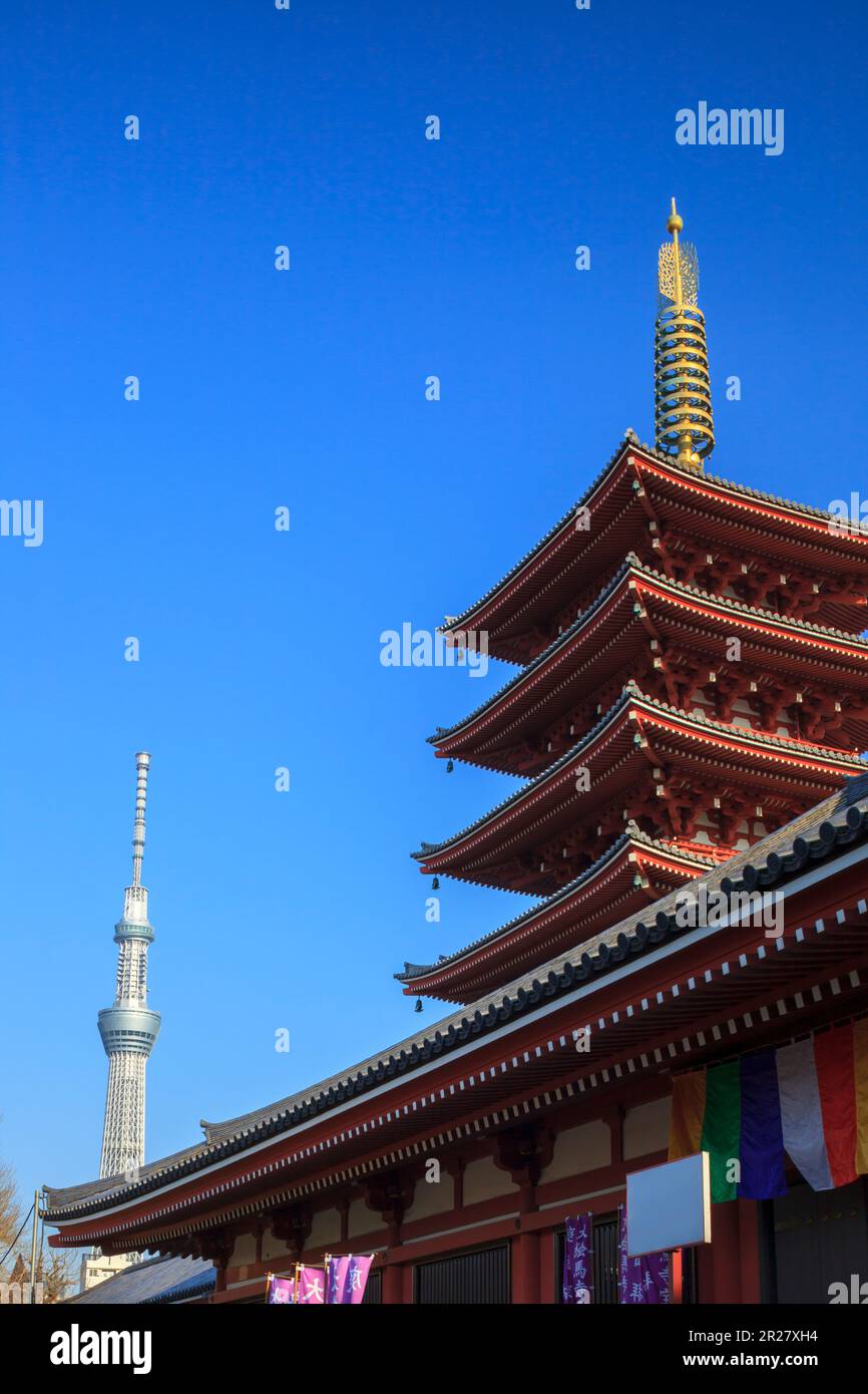 Sensoji temple and the sky tree tower hi-res stock photography and ...