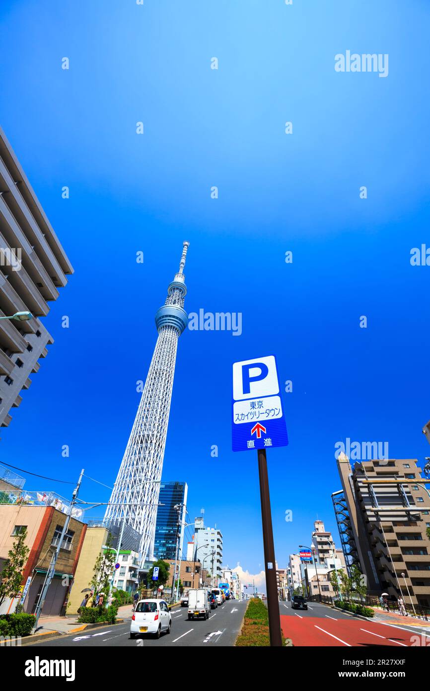 Tokyo skytree and azumabashi bridge hi-res stock photography and images ...