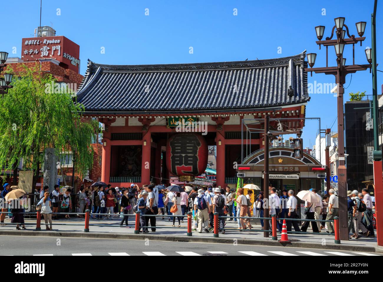Kaminari gate hi-res stock photography and images - Alamy