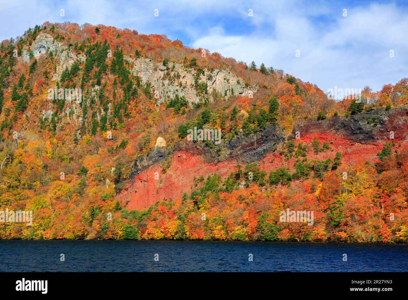 Autumn leaves of Lake Towada seen from cruise ship Stock Photo - Alamy