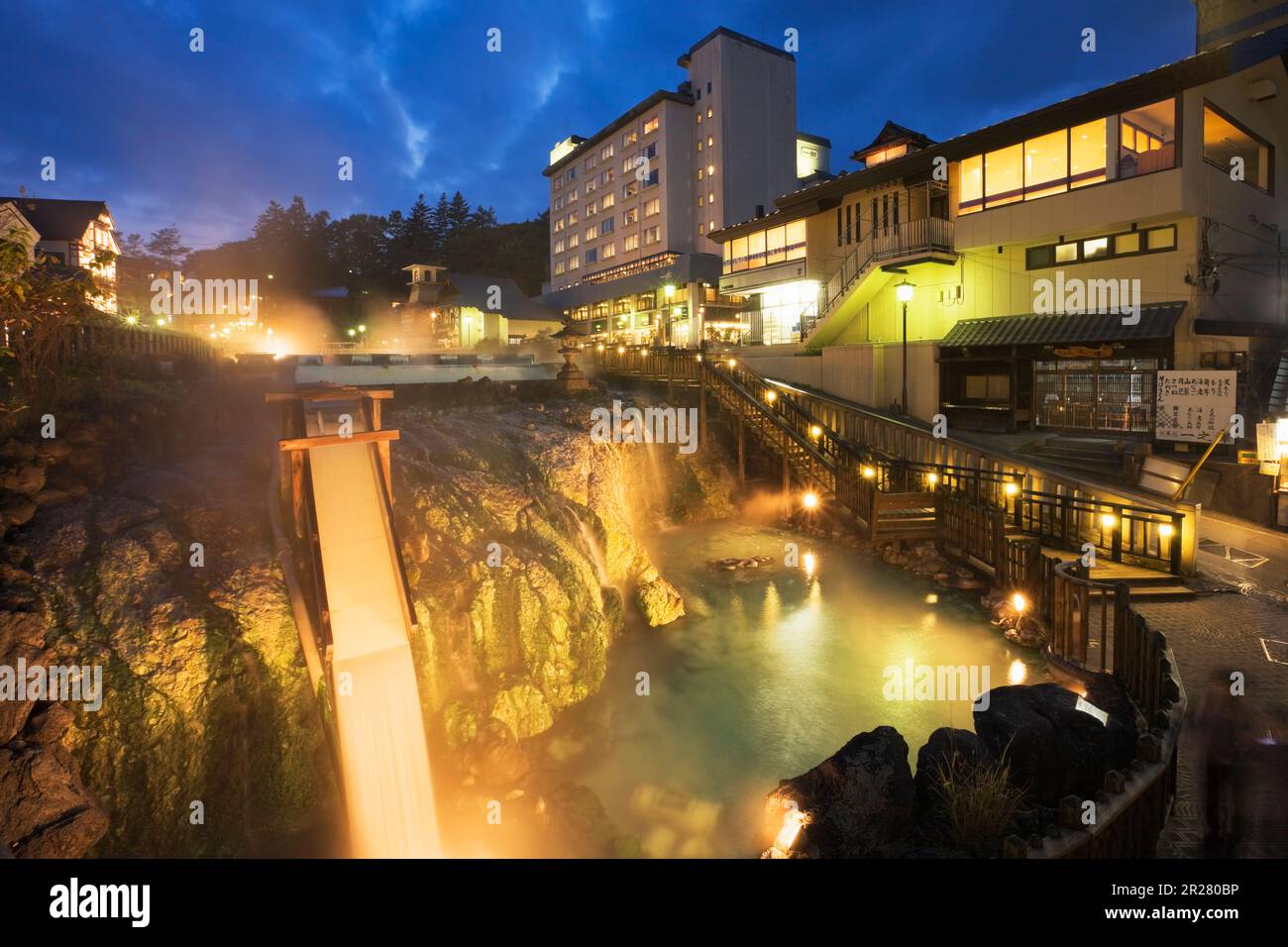 Night view of Yubatake and Kusatsu hot spring Stock Photo - Alamy