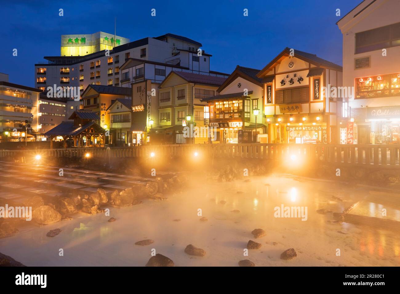 Night view of Yubatake and Kusatsu hot spring Stock Photo - Alamy
