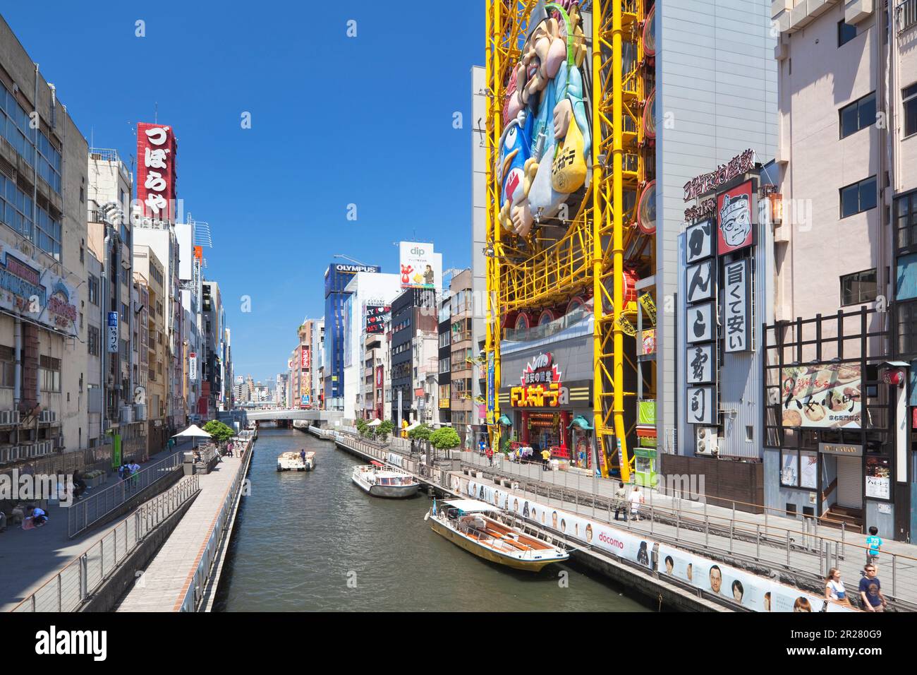 Dotonbori River and Osaka cityscape Stock Photo - Alamy