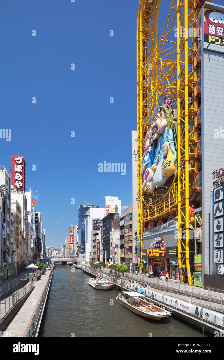 Dotonbori River and Osaka cityscape Stock Photo - Alamy