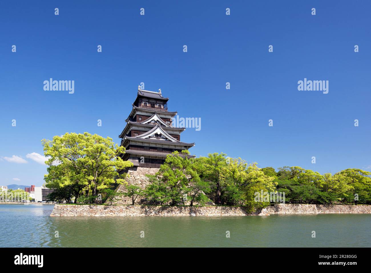 Japan hiroshima castle moat hi-res stock photography and images - Alamy