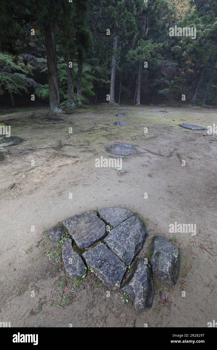 Motsu-ji Temple, Kasho-ji Temple site Stock Photo - Alamy