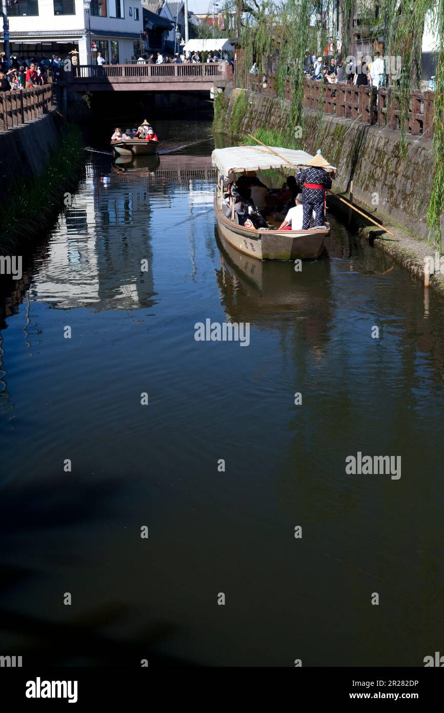 Suigo Sawara city Ono river Sugio tour Stock Photo - Alamy