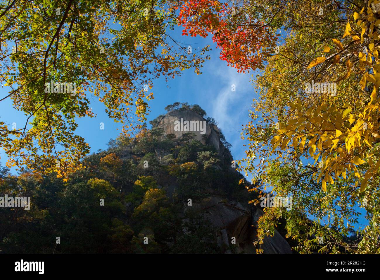 Kakuen bo hi-res stock photography and images - Alamy