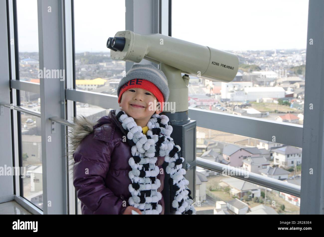 Inubosaki Lighthouse lookout binoculars and boy Stock Photo - Alamy