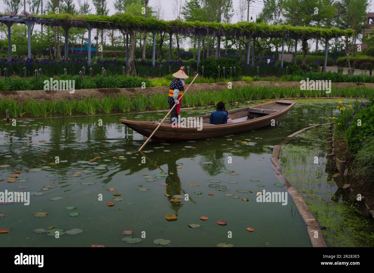 Suigo-Tsukuba National Monument Sawara Aquatic Garden Stock Photo - Alamy