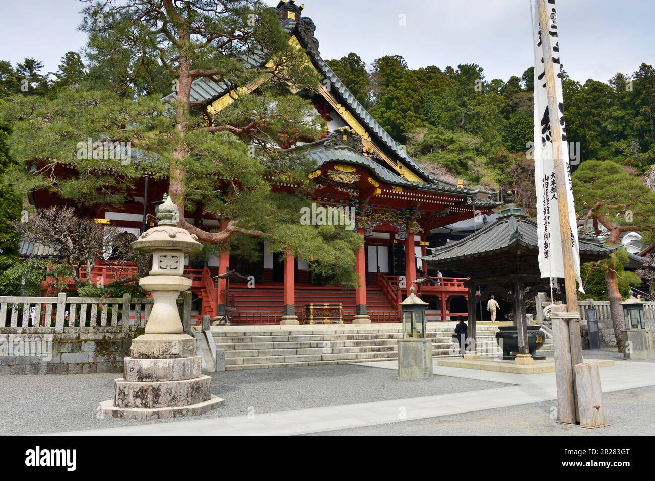 Minobuyama Kuonji Temple Stock Photo - Alamy