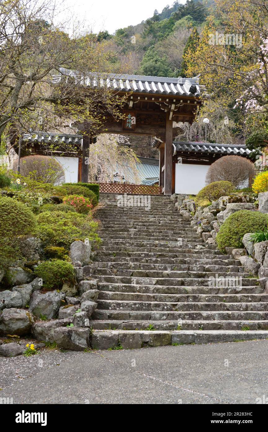 Minobuyama Kuonji Temple Stock Photo - Alamy