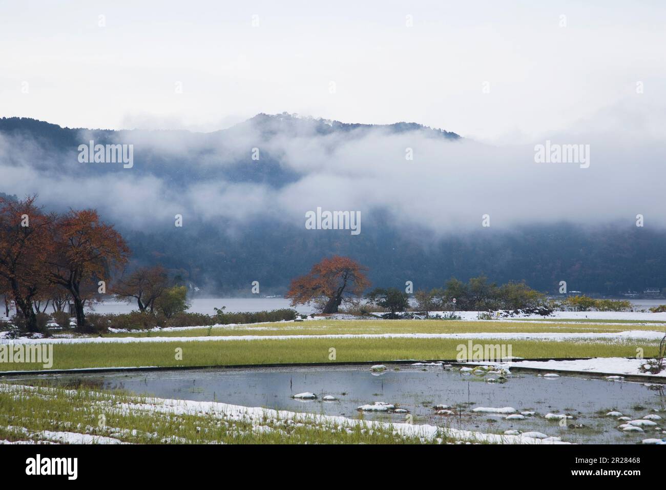 Solar lake japan hi-res stock photography and images - Alamy