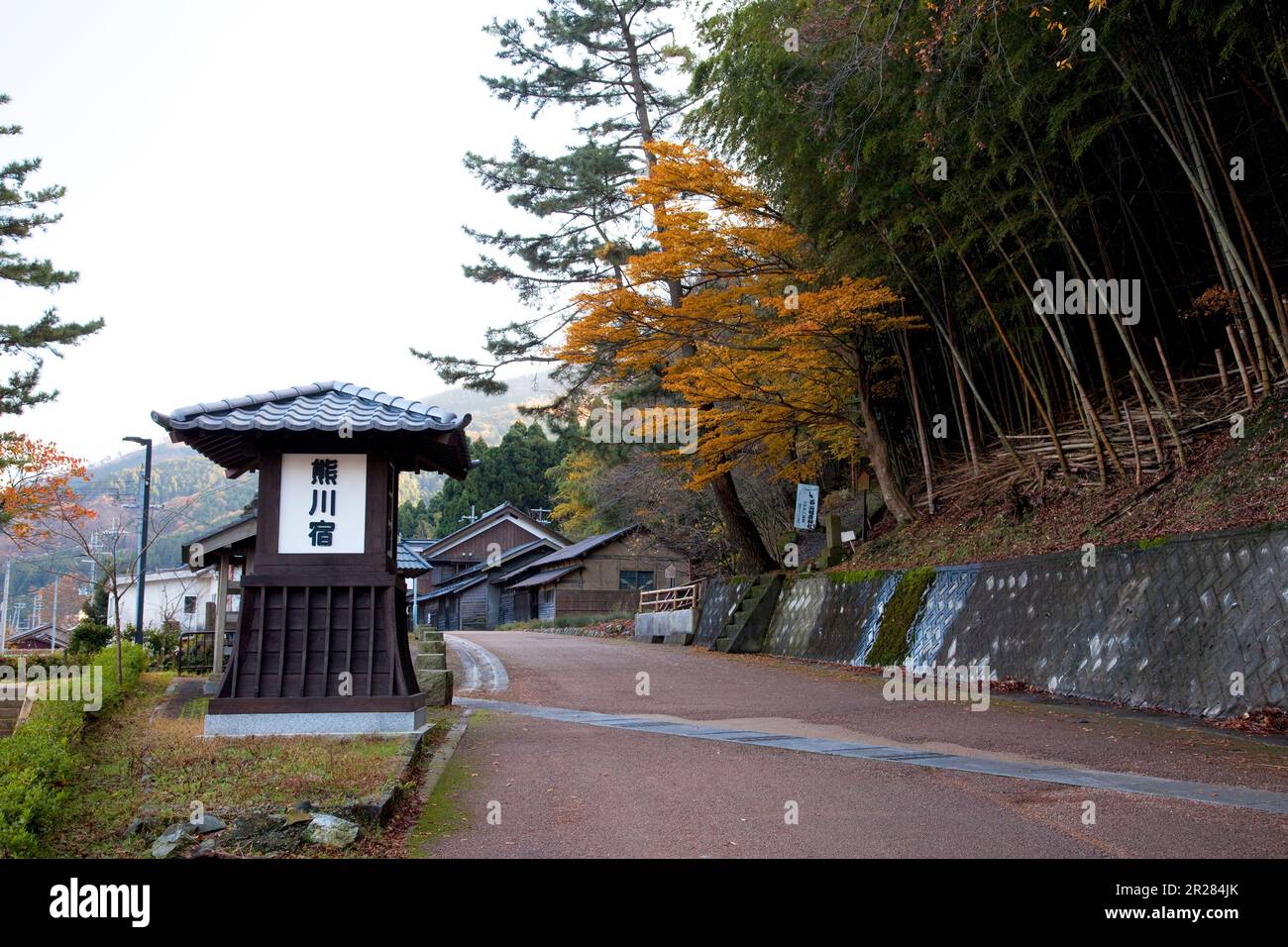 Wakasa kumagawa juku hi-res stock photography and images - Alamy