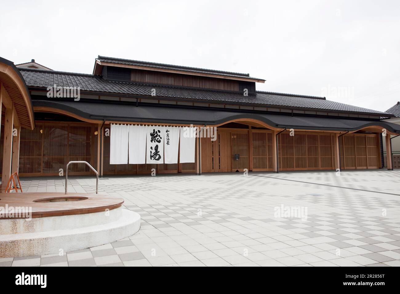 Wakura Hot Spring hot water Stock Photo - Alamy