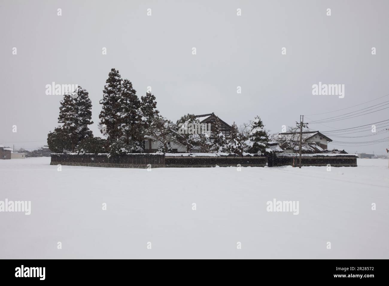 Sankyoson and a rural landscape Stock Photo - Alamy