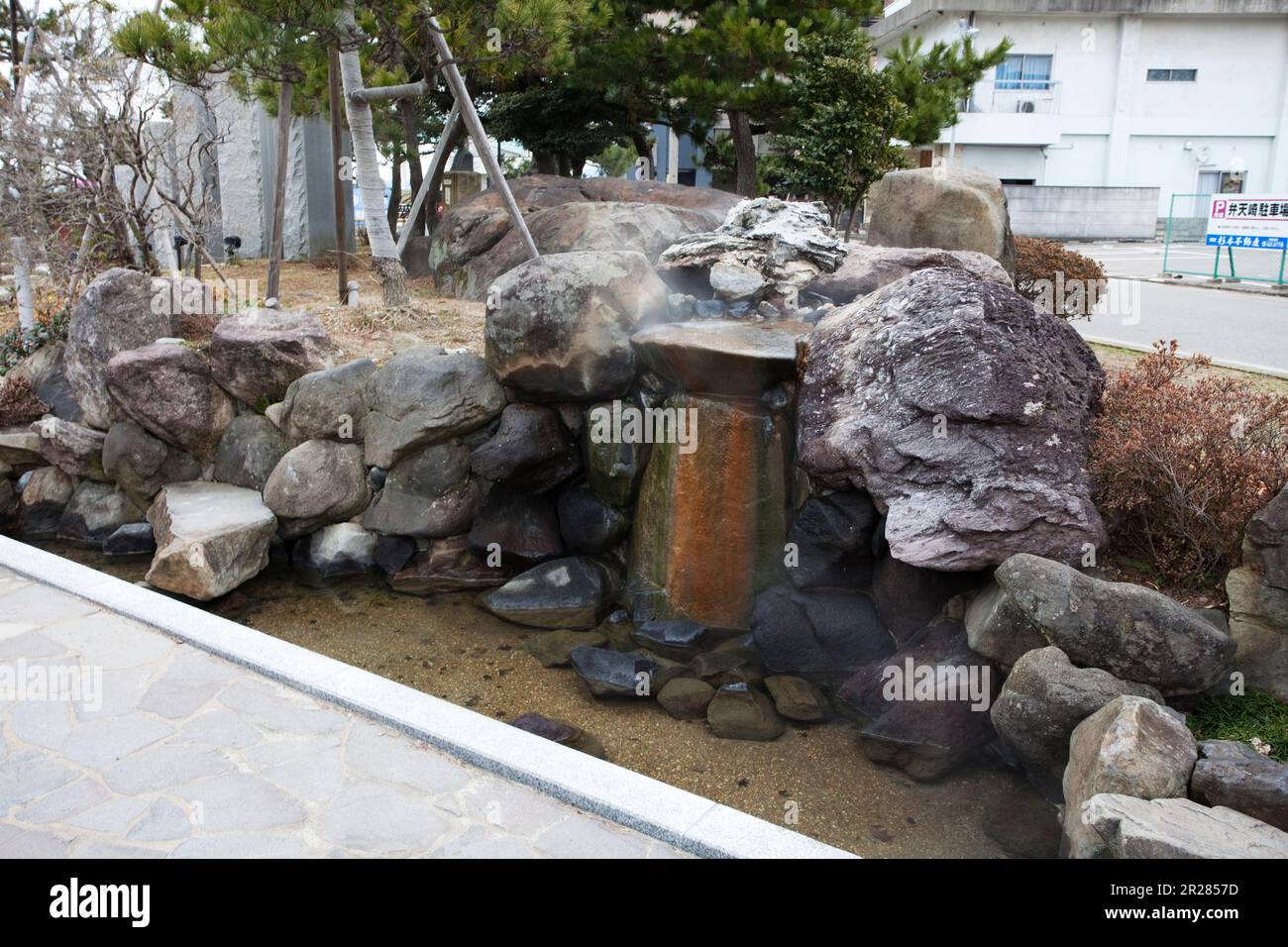 Wakura Onsen, onsen boiled egg, spring source Stock Photo - Alamy