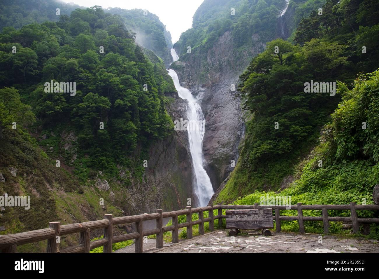 Natural monuments top 100 waterfalls hi-res stock photography and ...