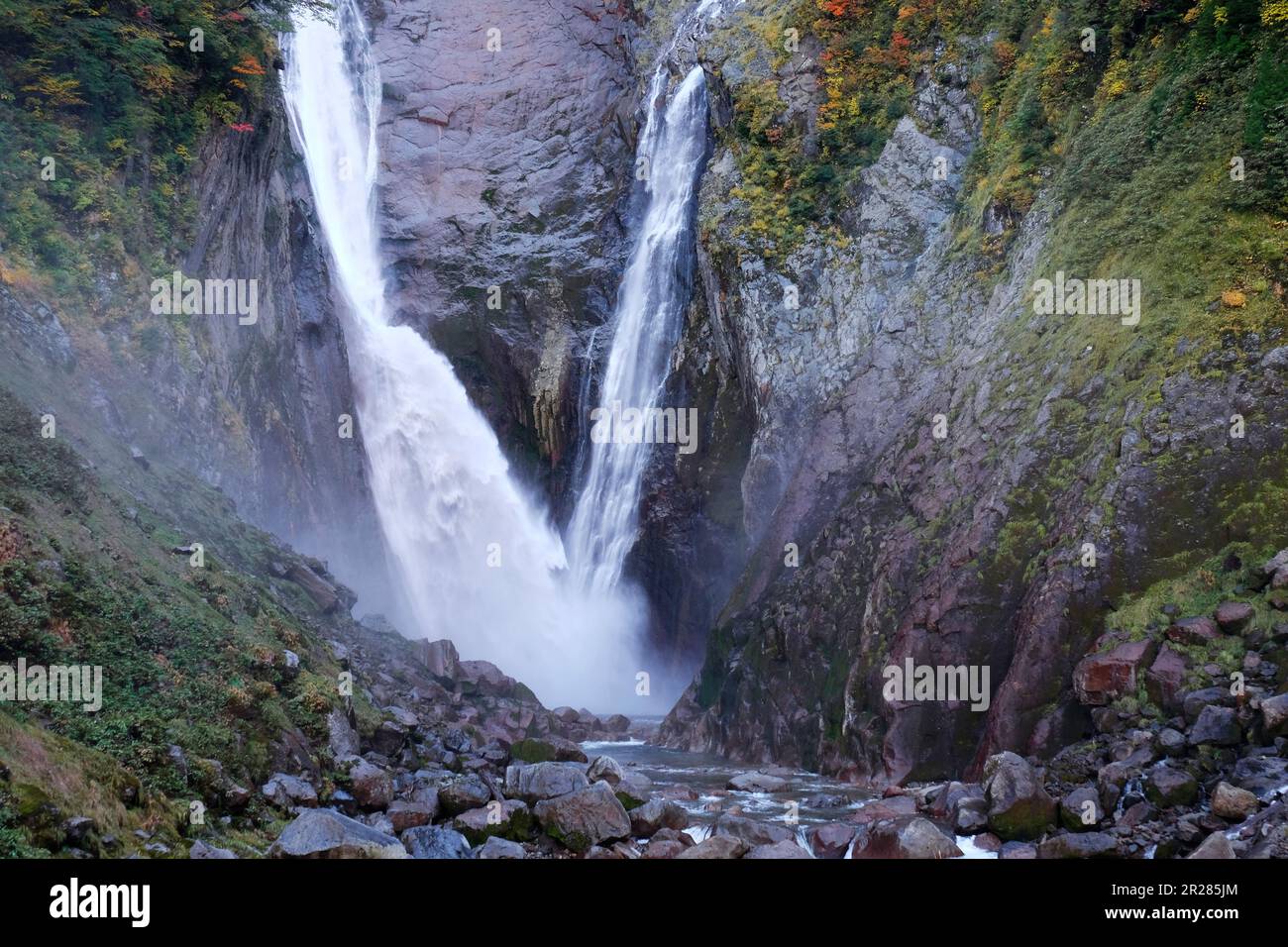 Shomyo falls hi-res stock photography and images - Alamy