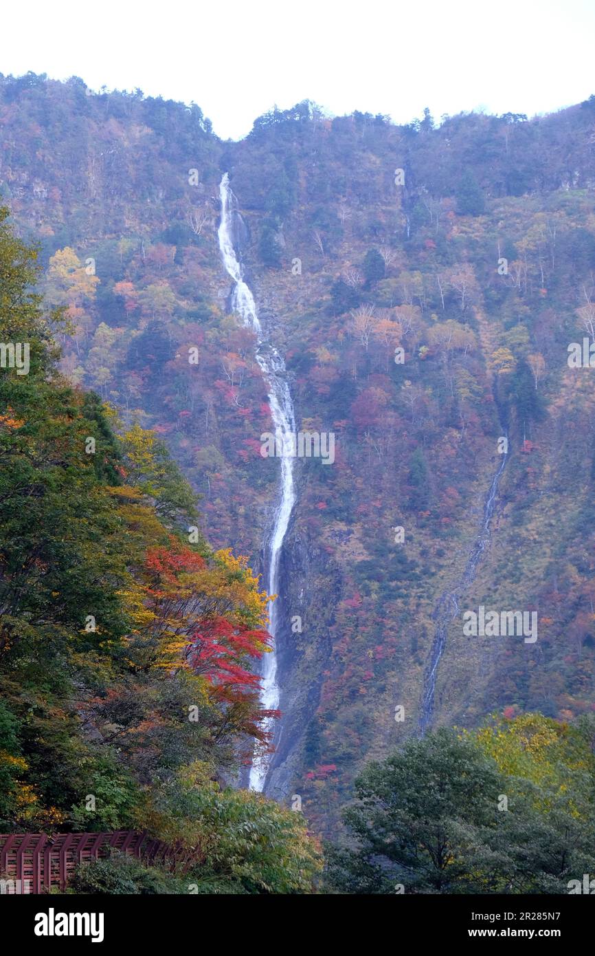 Shomyo falls hi-res stock photography and images - Alamy