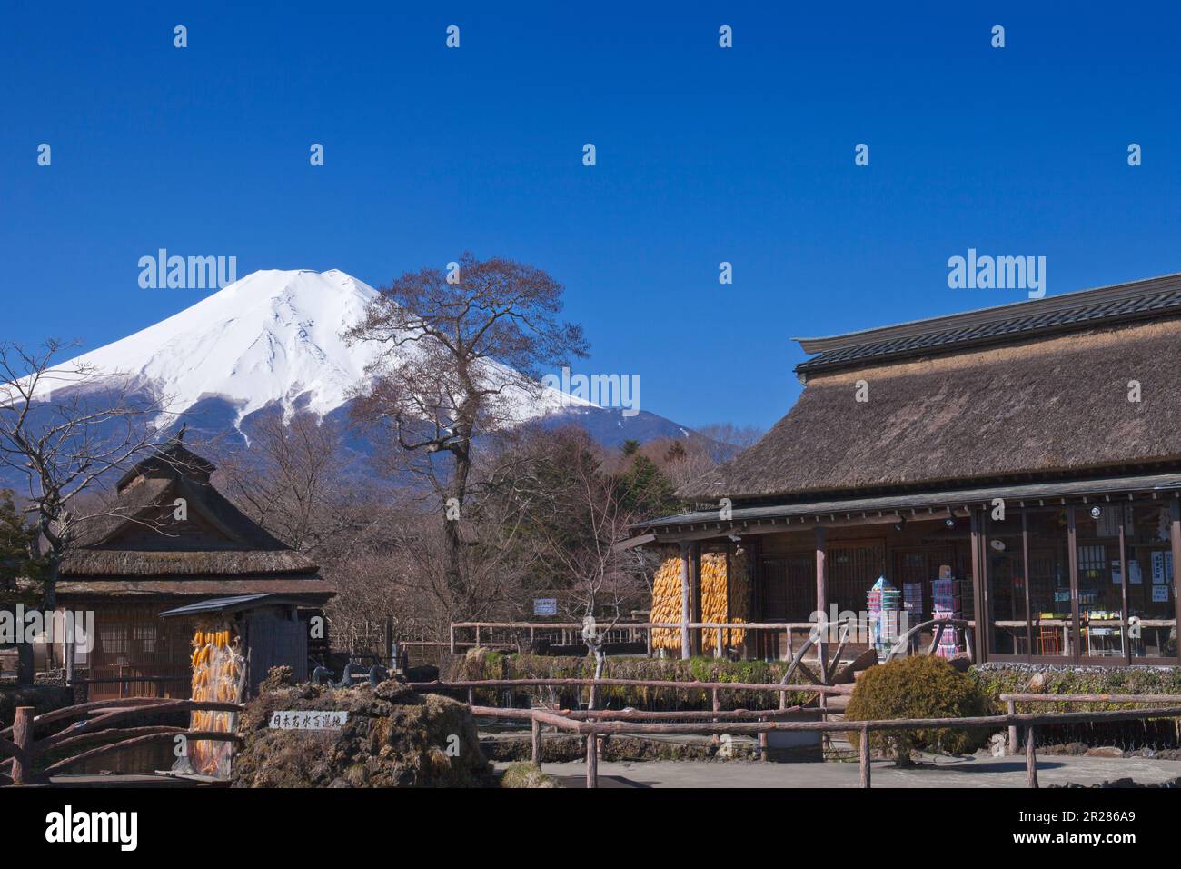 1house hi-res stock photography and images - Alamy